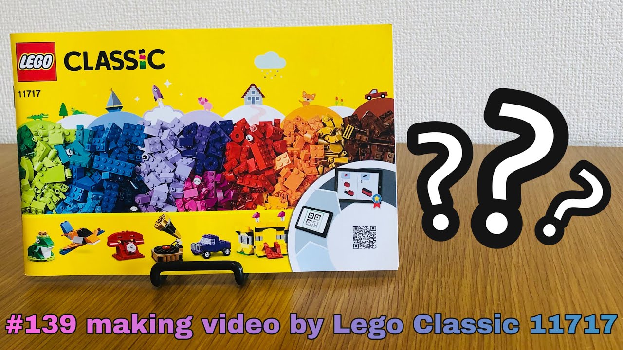 LEGO Classic 11717 #139 idea making video - YouTube