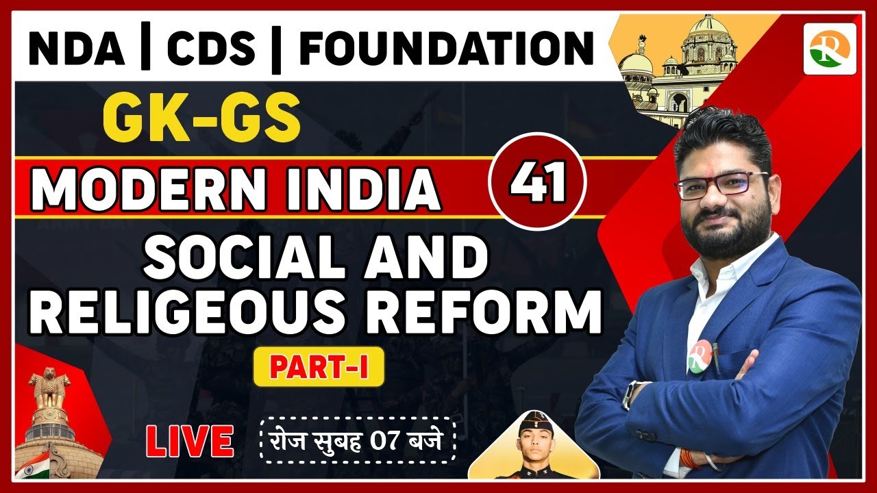 Morden India for NDA | GK-GS Online Classes for NDA 2023 | GK for nda ...