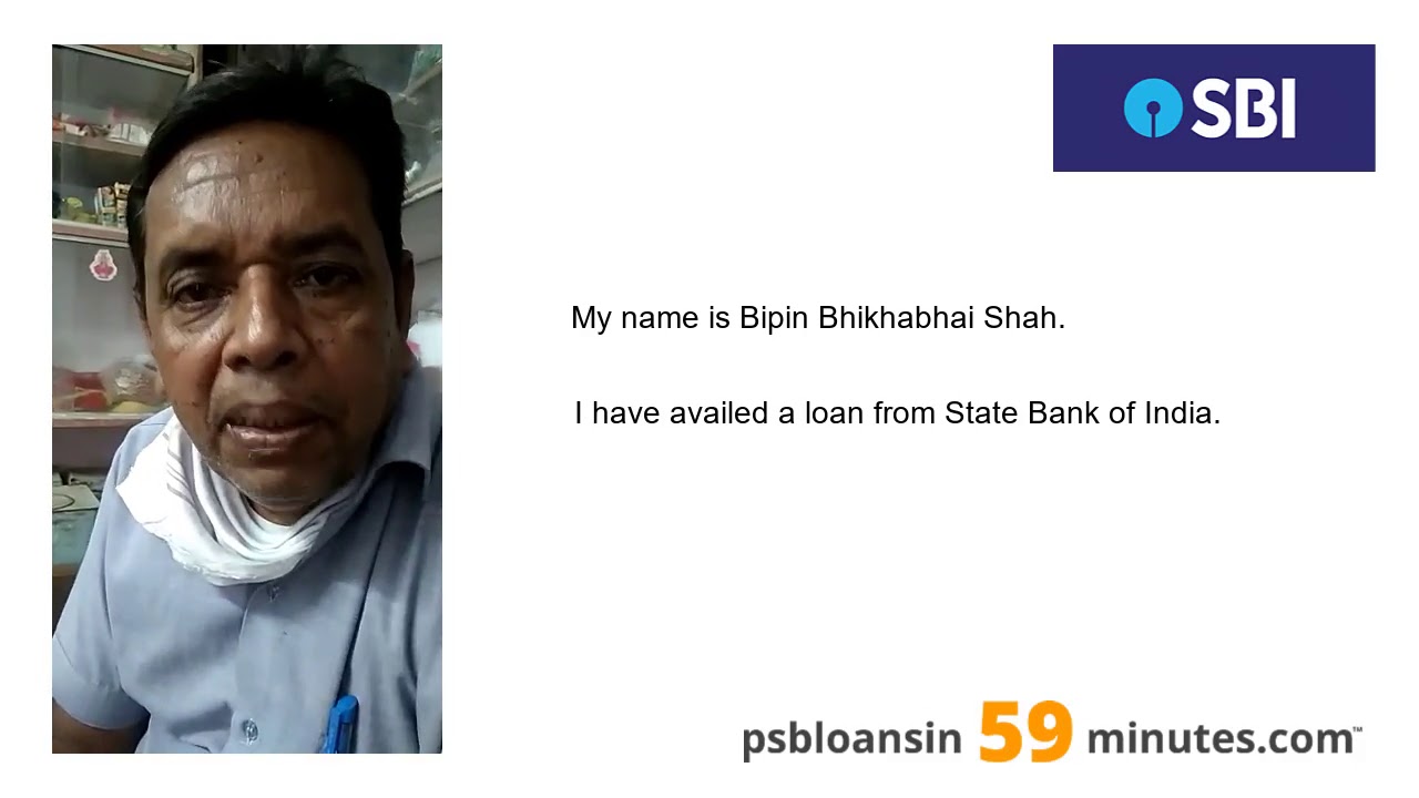 apply-mudra-loan-online-in-59-minutes-state-bank-of-india-mudra-loan