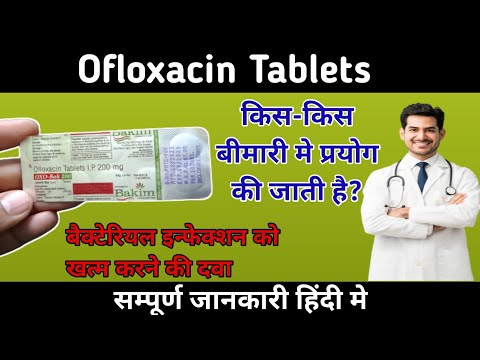 Oxo Back Tablet|Ofloxacin 200mg Tablet uses,Dosage,Side-effects in hindi|Pharma with Vikram