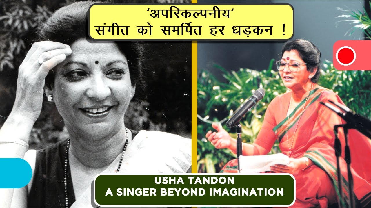 Ep.50 LOCKDOWN MOTIVATIONAL STORIES: LEGENDARY SINGER USHA TANDON - YouTube