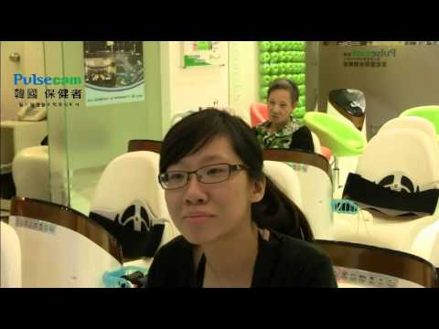 Pulsecam 韓國保健者 (真實個案) - 類風濕關節炎 - YouTube