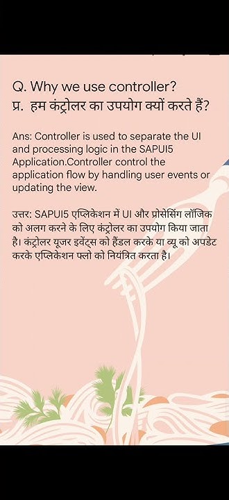 Use of Controller in SAPUI5 - YouTube