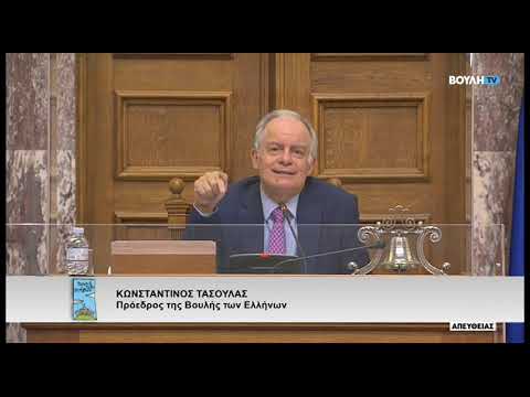 «ΒΟΥΛΗ ΤΩΝ ΕΦΗΒΩΝ» ΚΣΤ ΣΥΝΟΔΟΣ (15/07/2022) - YouTube
