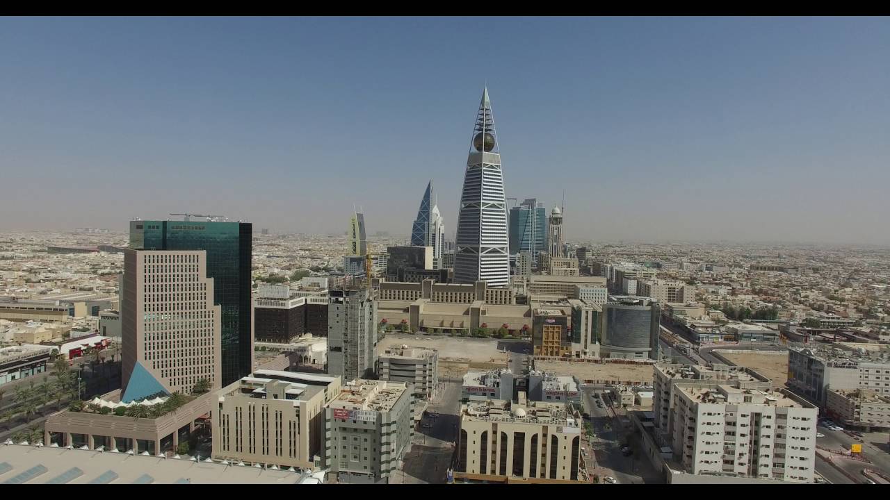 King Fahad National Library in Riyadh Saudi Arabia 12 Aug 2016 - YouTube