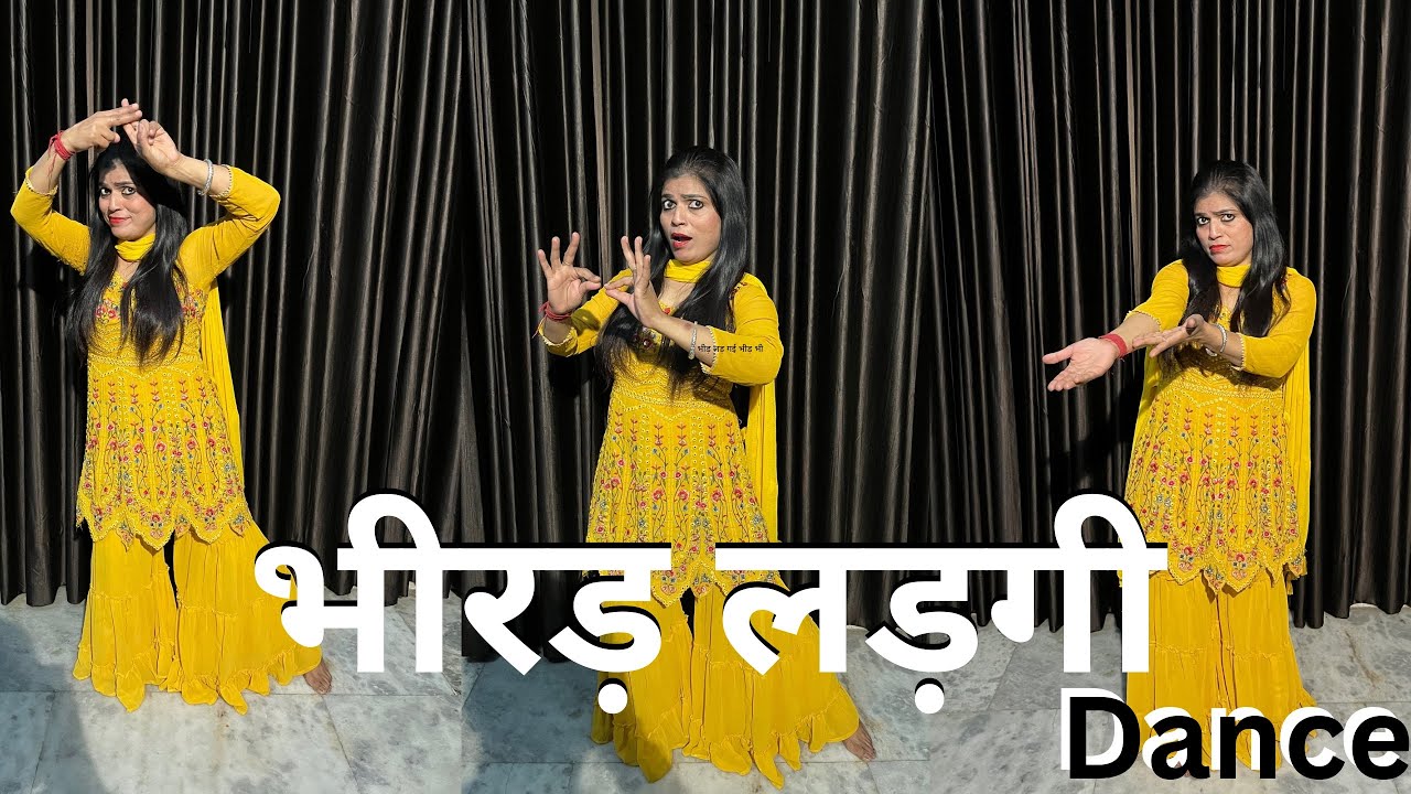 Bhirad Ladgi (भीरड़ लड़गी) Dance video l Masoom Sharma l Kay D l New ...