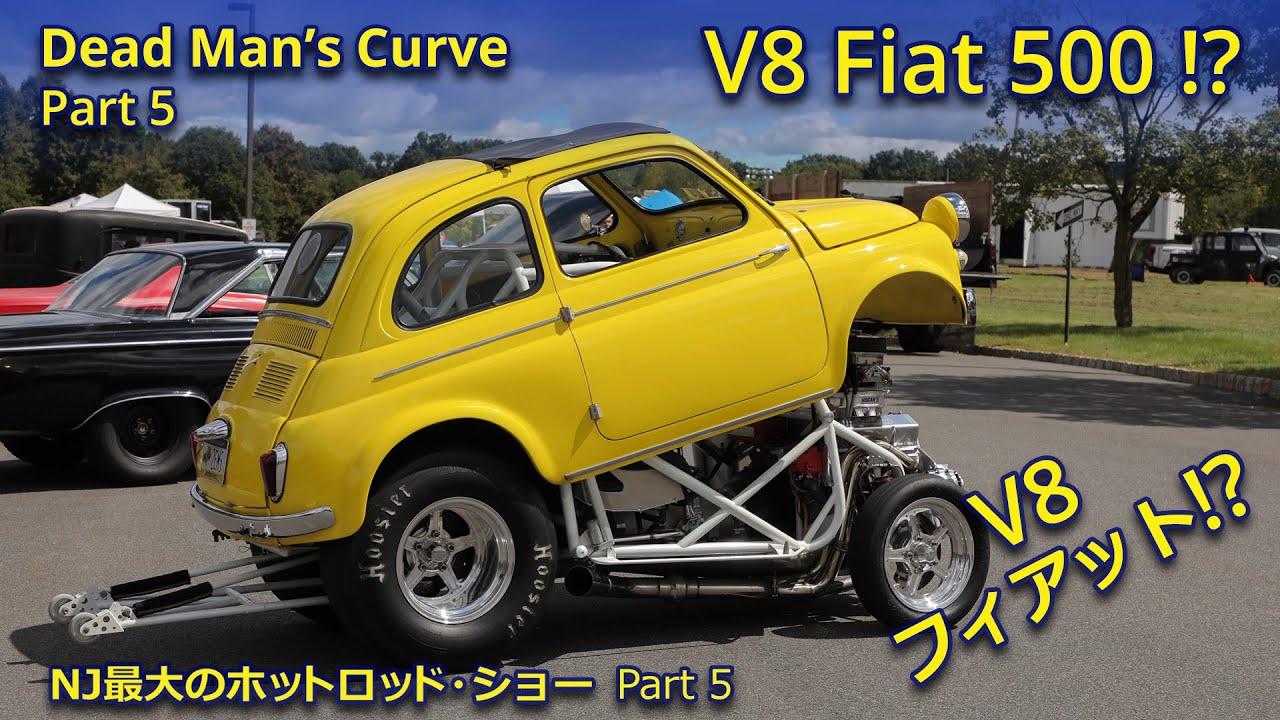 V8 Fiat 500 - V8 フィアット!? - Hot Rod Show (DMC) in NJ Part5 - YouTube