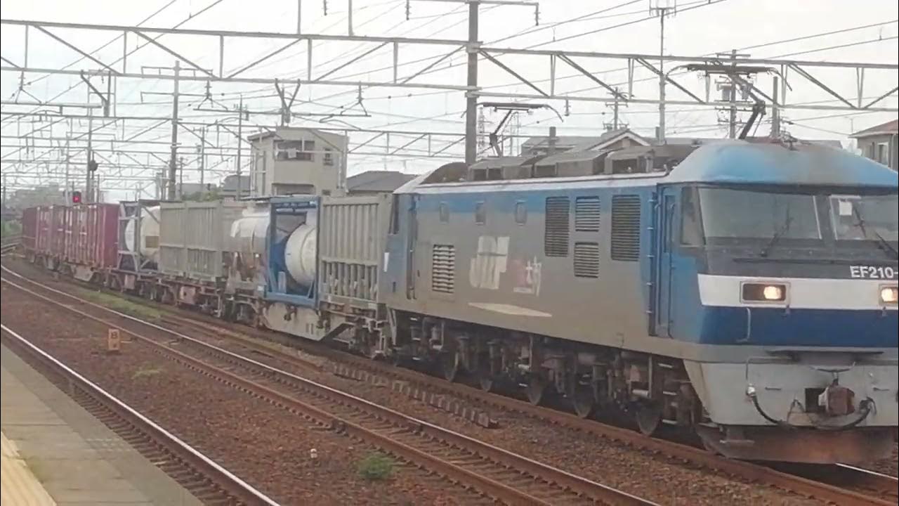 事業用コンテナのZD19D-32939積載！。EF210 138号機牽引稲沢発名古屋タ行2082レ清洲通過 - YouTube