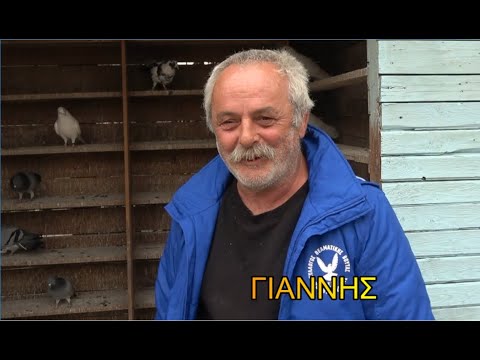 ΚΑΙ ΑΥΤΟΣ ΔΕΝ ΠΟΥΛΑΕΙ ΑΛΛΑ ΧΑΡΙΖΕΙ ΟΜΩΣ ΓΙΑΝΝΗΣ V.I.P. 2024 - YouTube
