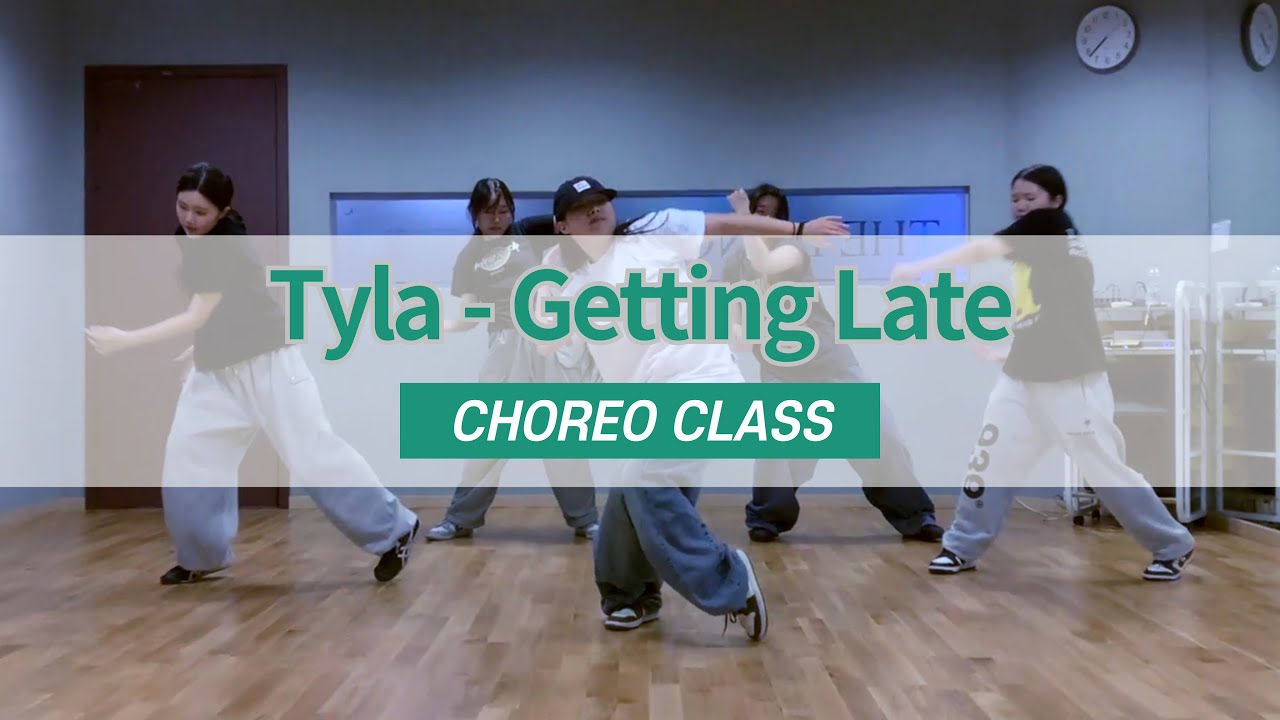 Tyla - "Getting Late" Dance | Choreography | 압구정청소년댄스 - YouTube