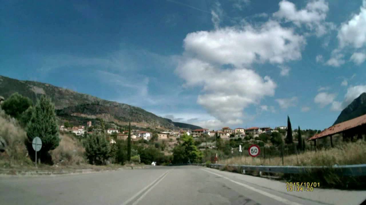 Road to Delphi... driving Greece - YouTube