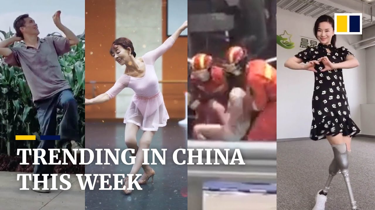 Trending in China: ‘rural-style shuffle dance', and more - YouTube