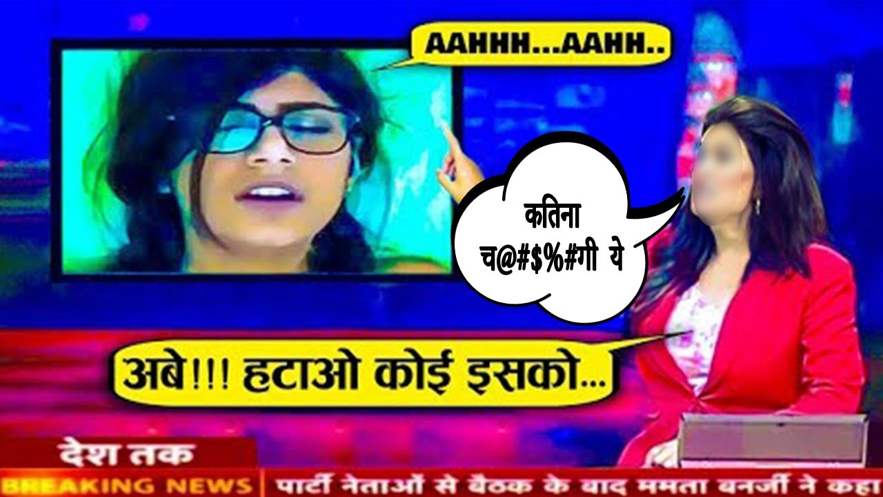 Mia Khalifa New Cross Over Meme Video Ft. Neha Kakkar And Salmon boi ...