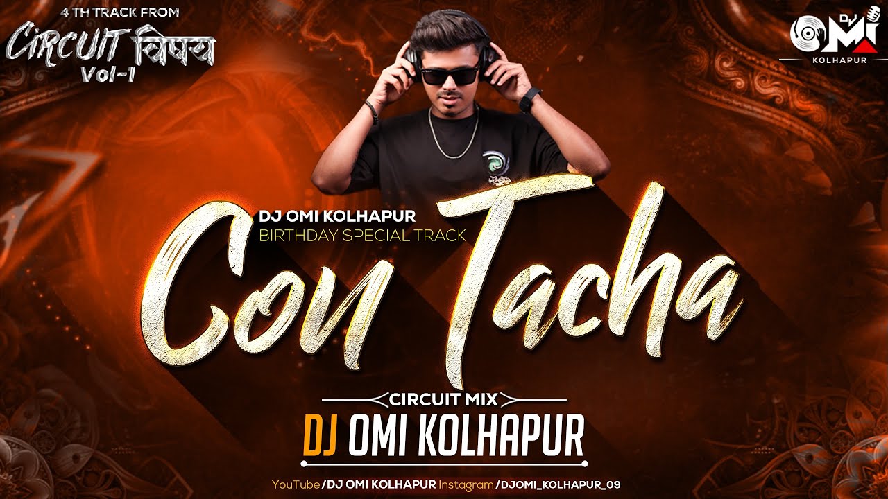 Con Tacha | Remaster | Dj Omi Kolhapur | 2025 | Mp3 Link In Description ...