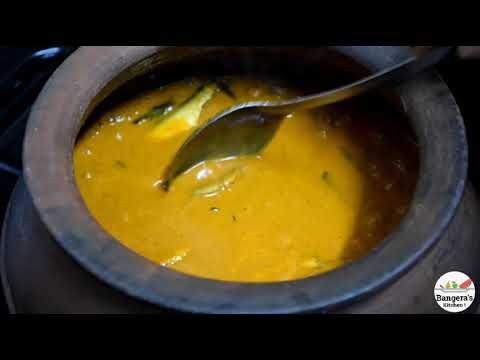 Buthai Curry//Sardine/Mathi Fish Curry (Mangalorean/Tulunadu Style ...