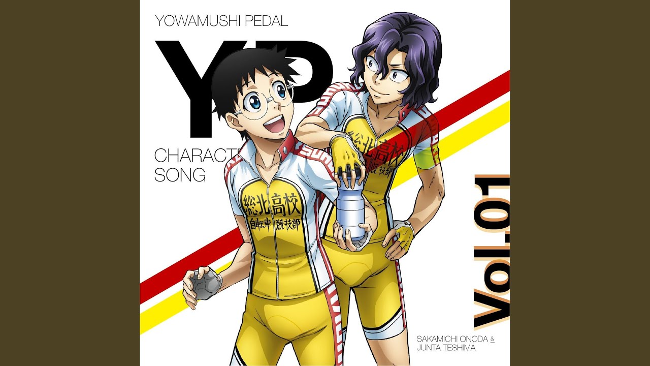 Keep Trying - YouTube Music