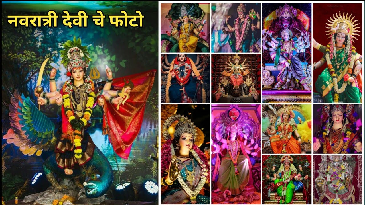 Navratri 9 colours 2023 ll Devi che 9 color ll Navratri Special l All ...