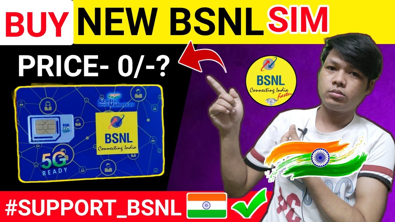 New Bsnl Sim Price 2024 | Bsnl 5g sim | Bsnl 5g sim offer | Bsnl 5g ...
