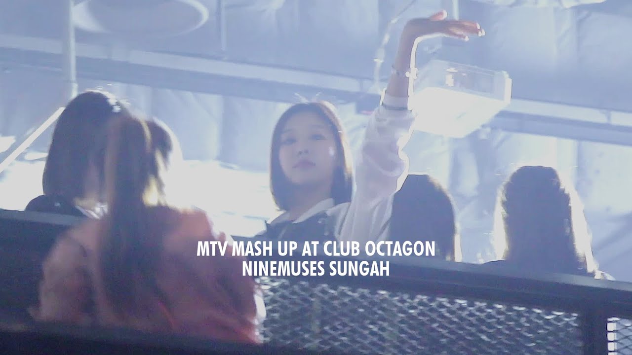 151030 MTV MASH UP 나인뮤지스 성아 직캠 @클럽 옥타곤 - YouTube