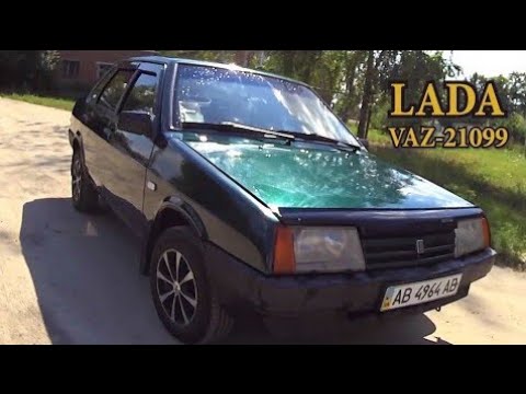 LADA-VAZ-21099.