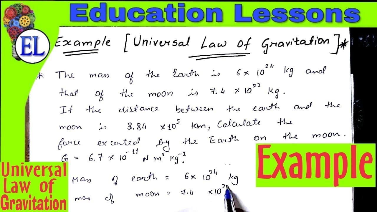 Example on Universal Law of Gravitation - YouTube
