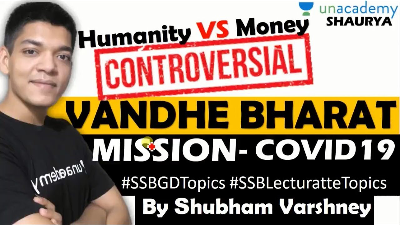 Vande Bharat SSB GD Topics SSB Lecturette Topics Shubham Varshney vande-bharat-ssb-gd-topics-ssb-lecturette-topics-shubham-varshney
