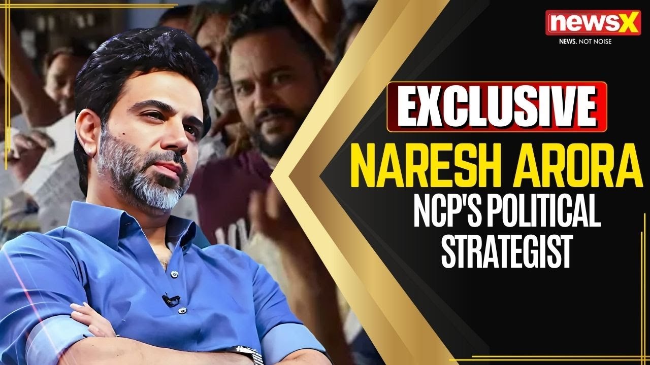 Maharashtra Election Results | Political Strategist Naresh Arora Speaks Exclusively to NewsX ...