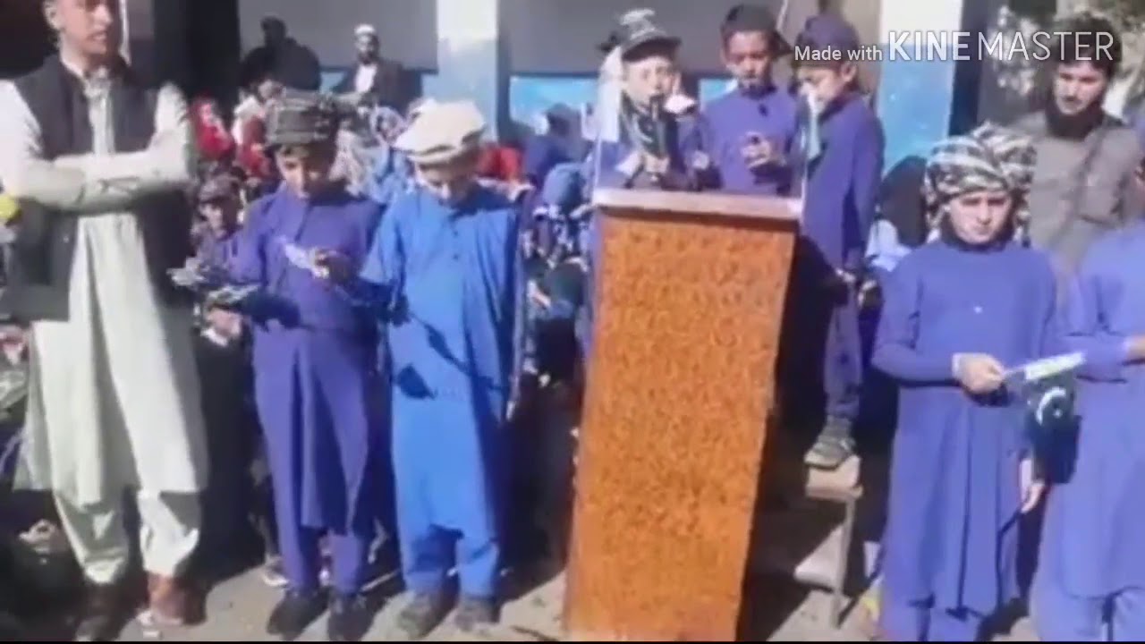 Best milli naghma by students of GPS KANDARO SERAI Dir upper - YouTube