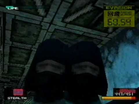 Metal Gear Solid [PSX]: Dumb Guards - YouTube