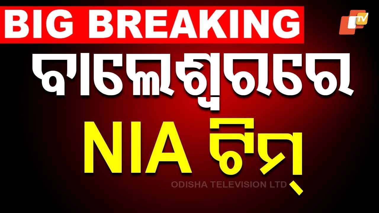 NIA Probes Pahalgam Attack Linked to Odisha Resident Prashant Satpathy ...