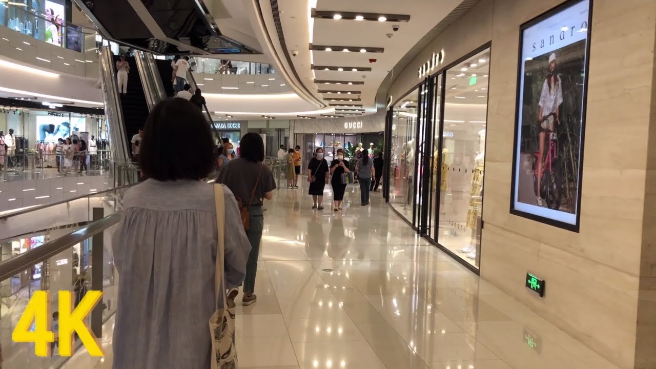 iAPM Mall (环贸iapm商场) Shanghai 4K Walk 2021 | Shopping Mall - YouTube