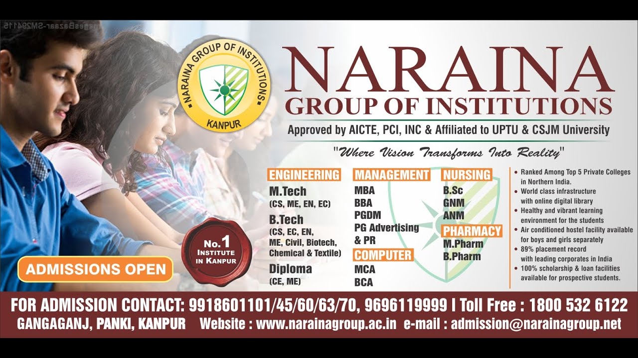 naraina group of institutions - YouTube