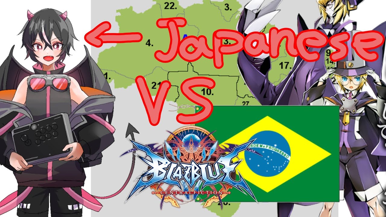 【BBCF】VTuber’s English Challenge with Brazilians【Sphiri】 - YouTube