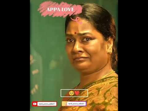 𝙳𝙾𝙽 𝙰𝙿𝙿𝙰 𝚂𝙴𝙽𝚃𝙸𝙼𝙴𝙽𝚃 𝚂𝙲𝙴𝙽𝙴🥺 ... 𝙰𝙿𝙿𝙰 MAGAN 💫#don#sivakarthikeyan#sentimentscene#appapaiyan# ...