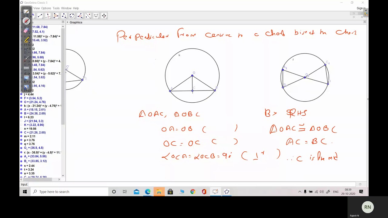 CIRCLE DAY 2 - YouTube