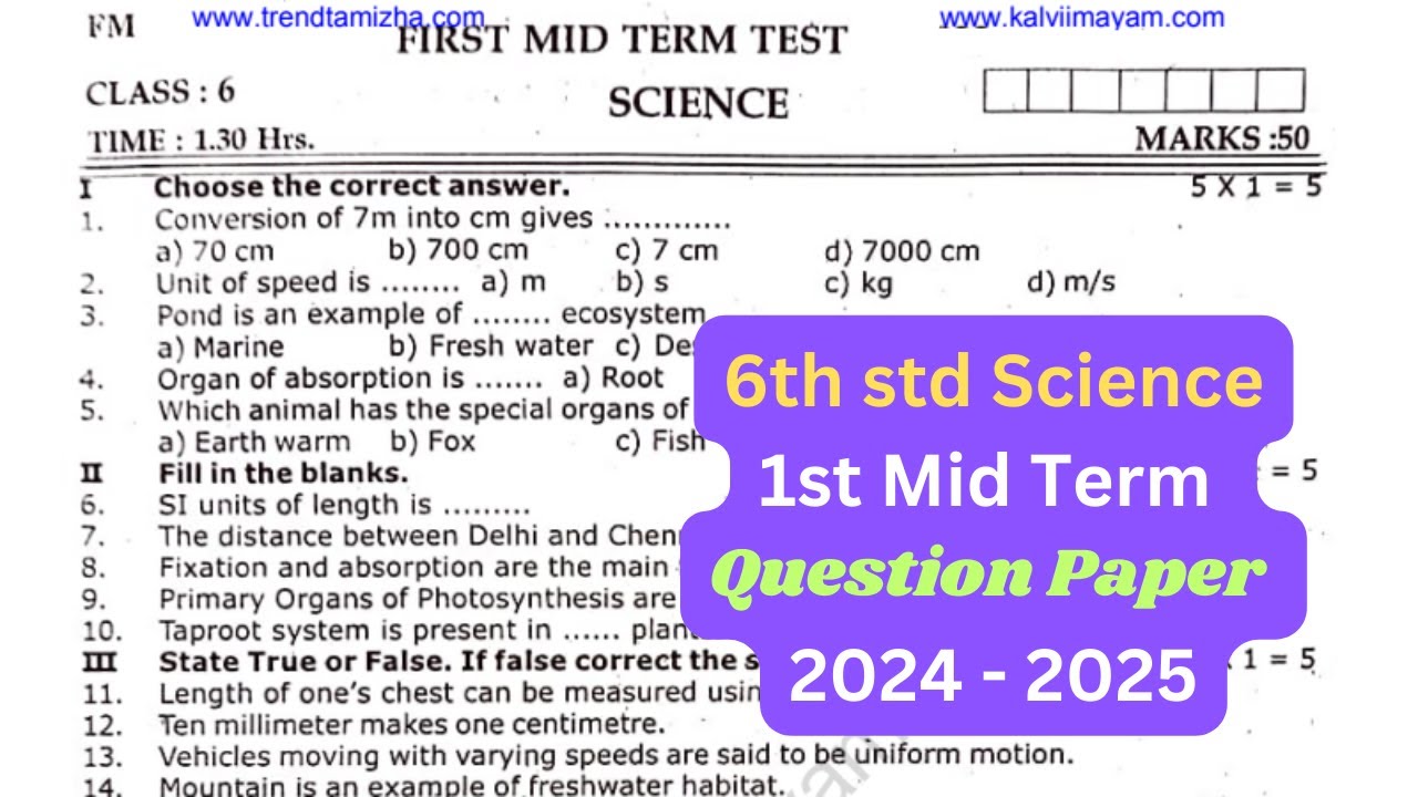 6th Science 1st Mid Term Question paper 2024 - YouTube