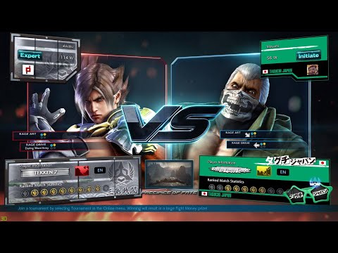 Scrub Adventures #60 - vs Minyami (Bryan)