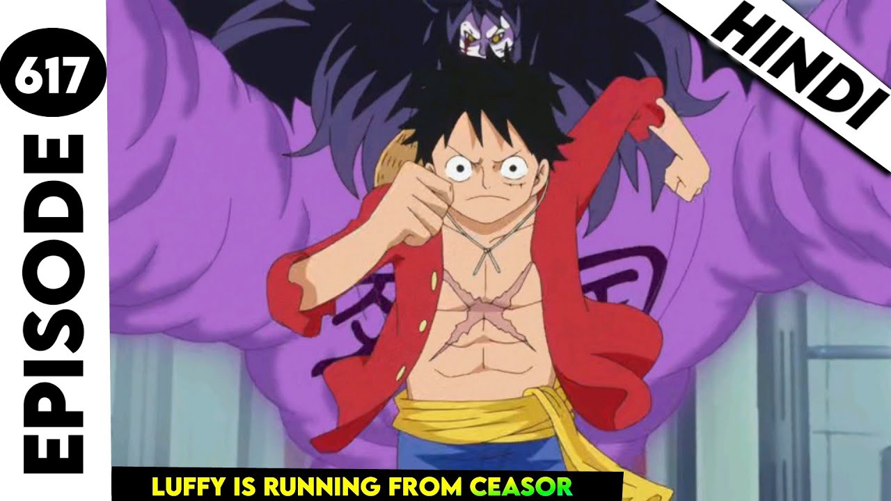 One piece Episode 617 Explaination in hindi |One Piece | Punk Hazard ...
