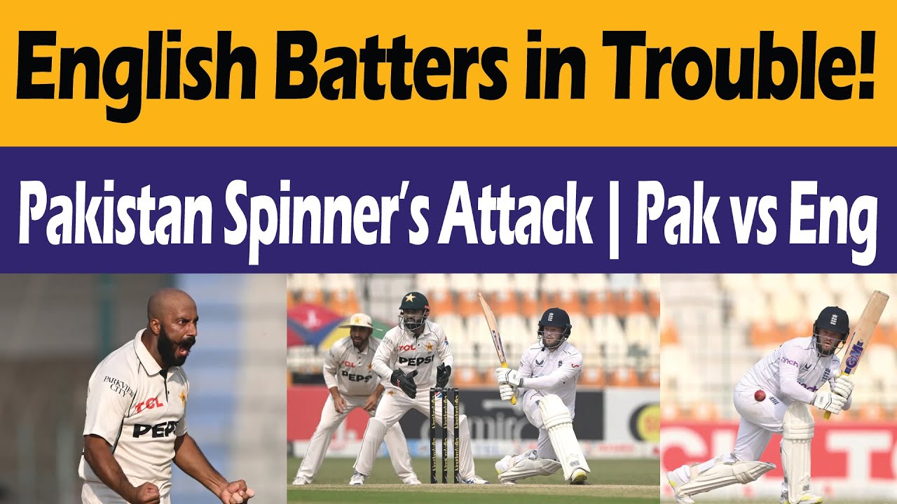Pakistani Spinners Sajid Khan & Noman Ali Dominate England's Batting ...