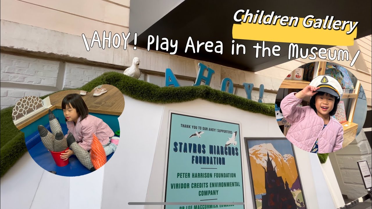 AHOY! Children's Gallery | National Maritime Museum Greenwich London ...