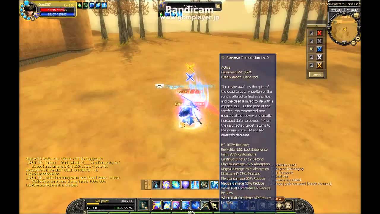 [sro 110 pvp] sword/shield vs. rogue/cleric - YouTube