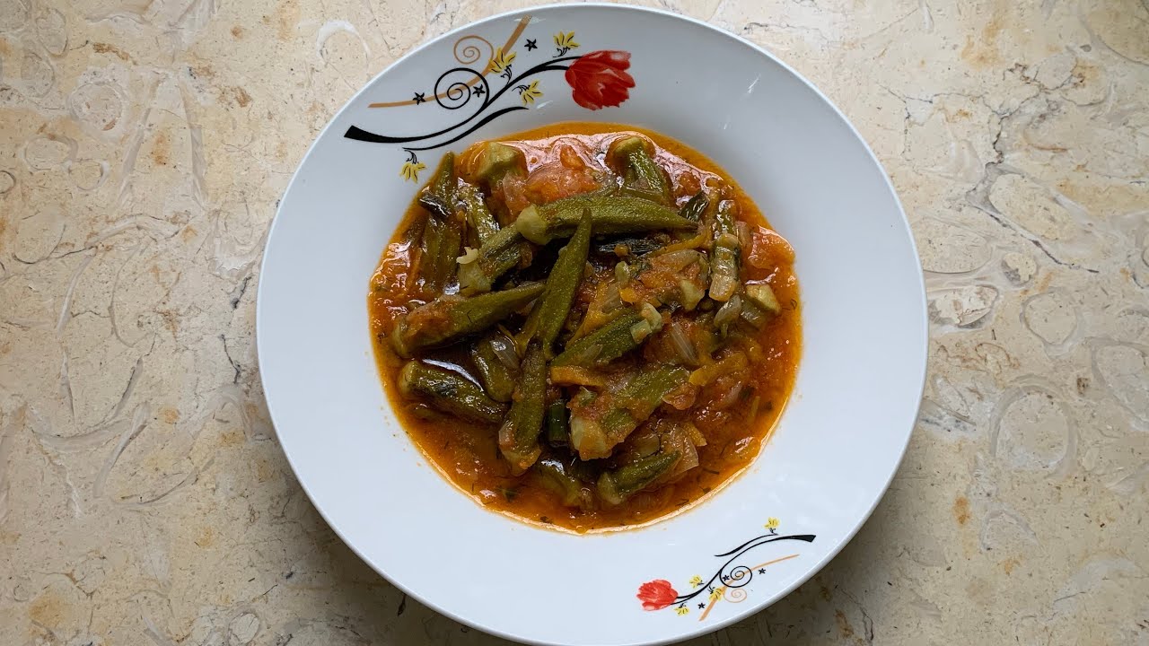 Dish with okra / Gjelle me bamje - YouTube