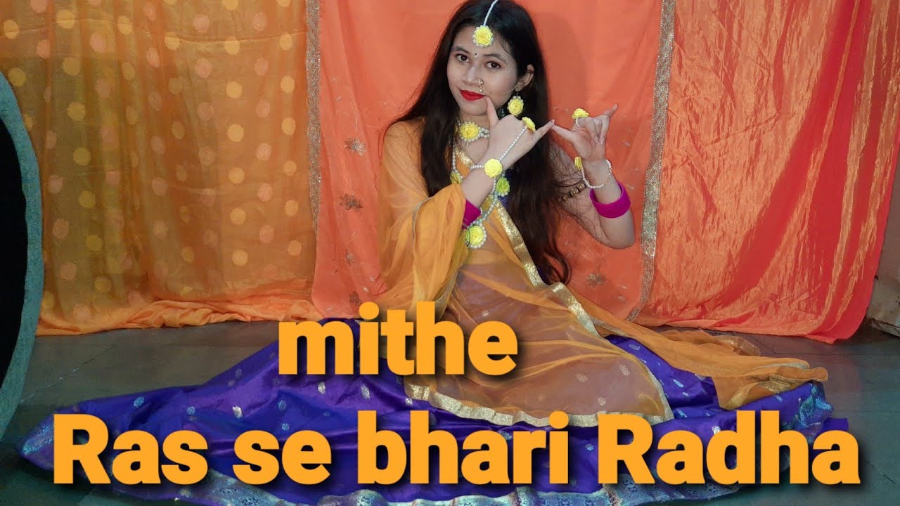 Radha Rani dance cover| Janmashtami special dance|Beautiful Dance ...