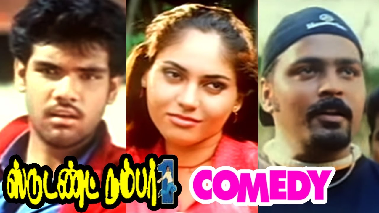 Student Number 1 | Student Number 1 Full Comedy Scenes | Student Number ...