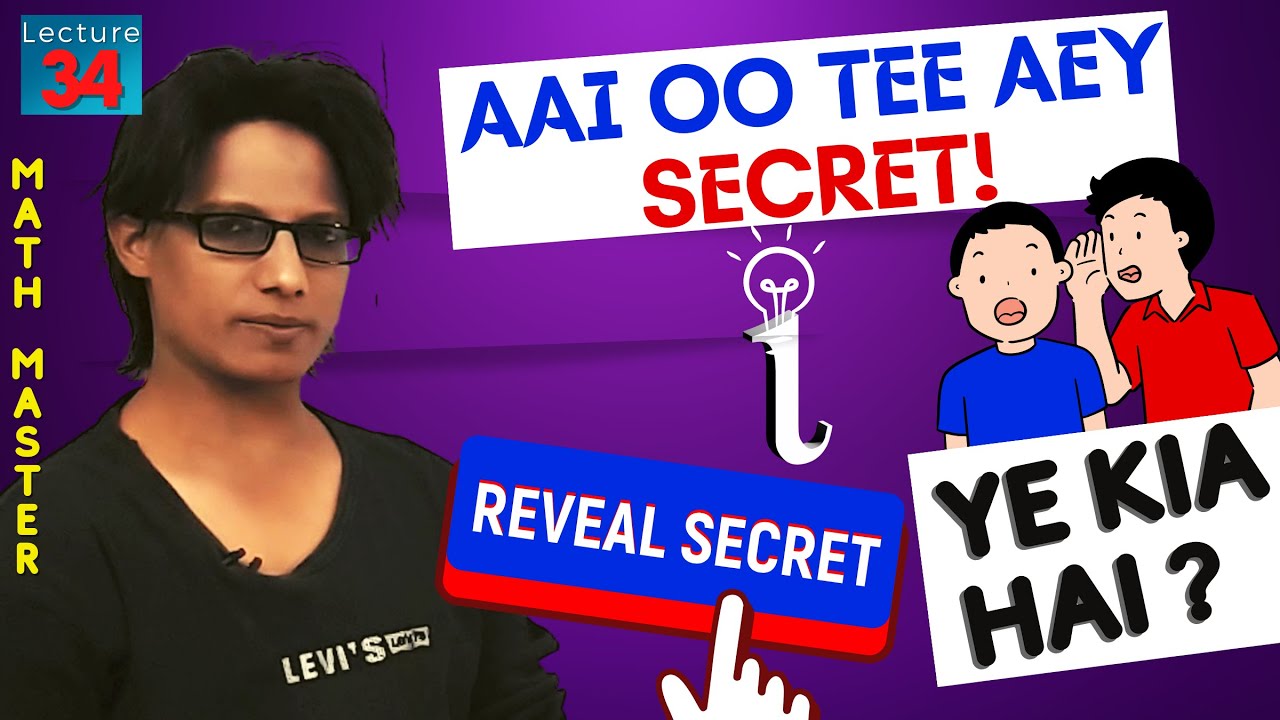 It is good to know aai oo tee aey Secret ! Algebra Math Basic Concept ...