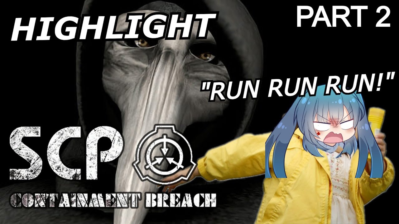 "RUN RUN RUN!!" | PLAYING A SCARY GAME /W FRIENDS | SCP Containment ...