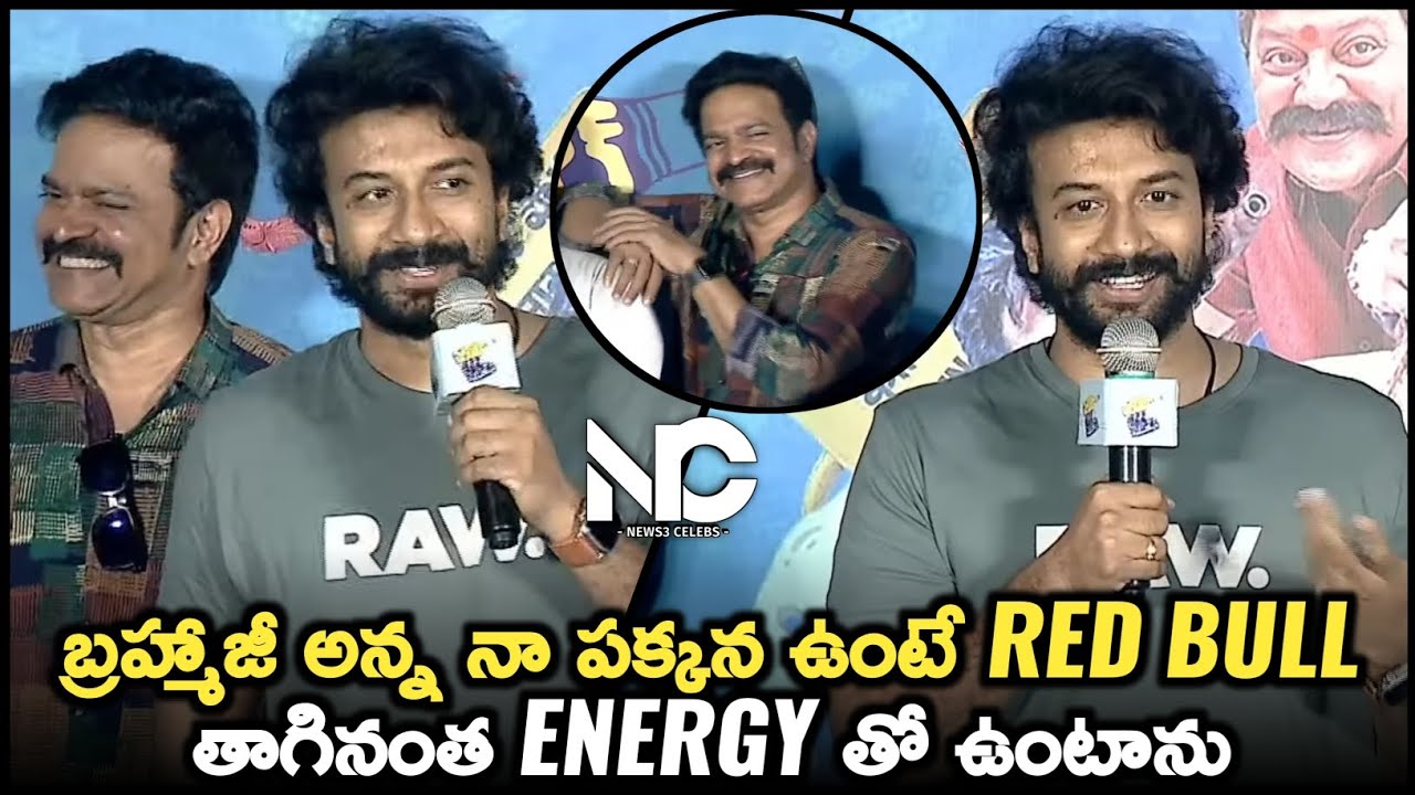 Hero Satyadev Speech @ Full Bottle Teaser Launch Event | SatyaDev ...