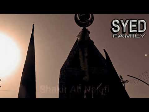 KARBALA KARBALA || OLD BEAUTIFUL POETRY || IMAM HUSSAIN (as)