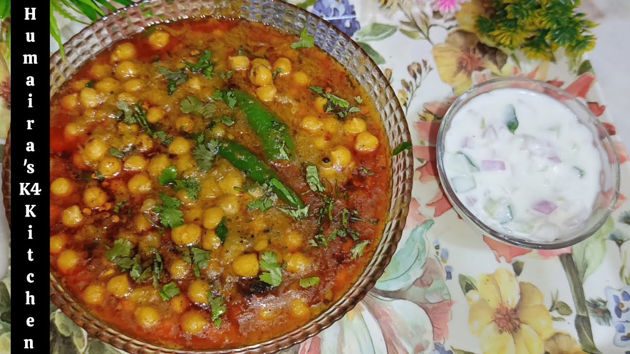 Special Lahori Chana | famous Lahori Chana Recipe | Lahori Cholay | By ...