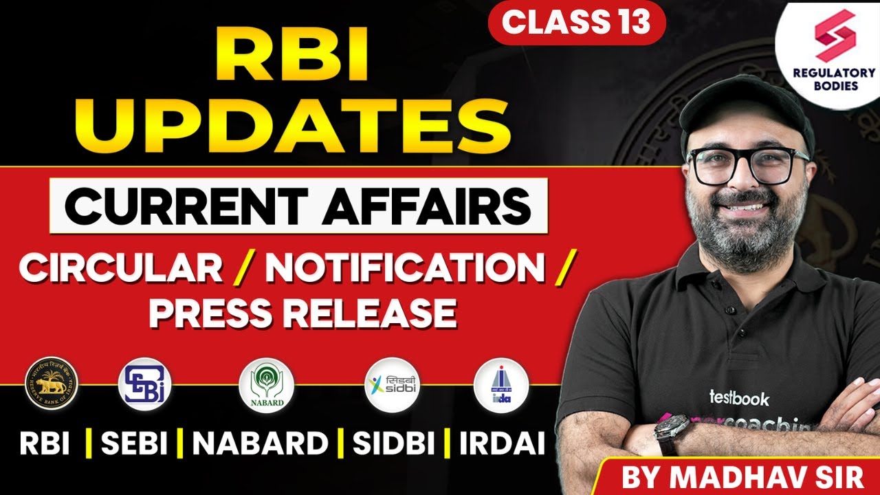 RBI Circulars, Notifications and Press Release for RBI Grade B, NABARD ...